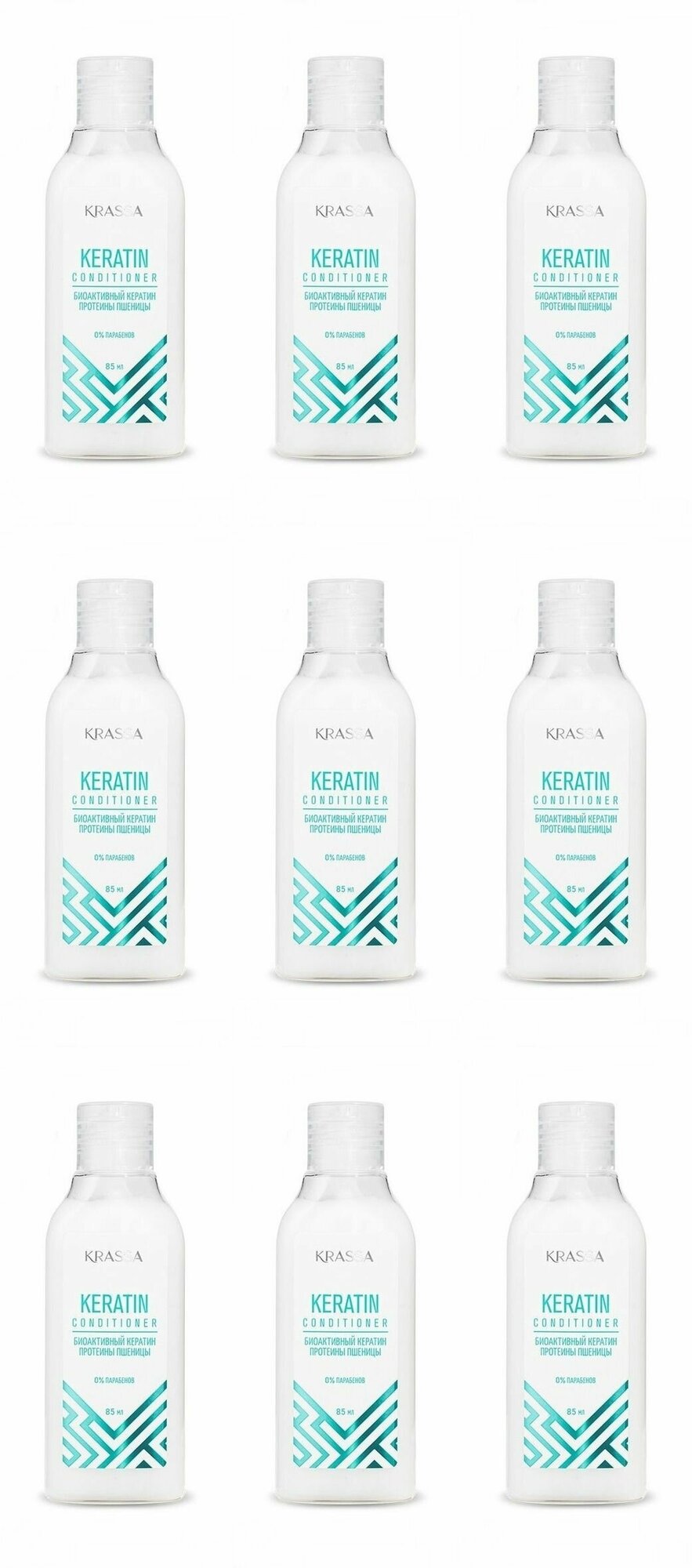Krassa Кондиционер для волос Professional Keratin, с кератином, 85 мл, 9 уп