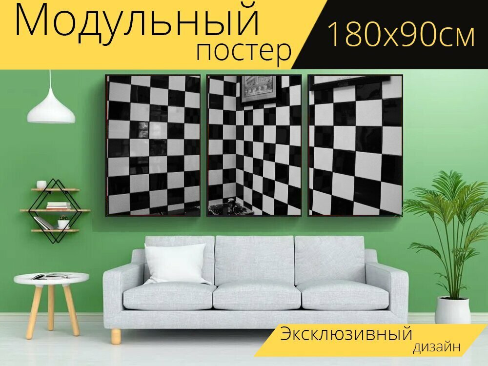 Модульный постер "Квадраты, черные и белые плитки, кафе" 180 x 90 см. для интерьера
