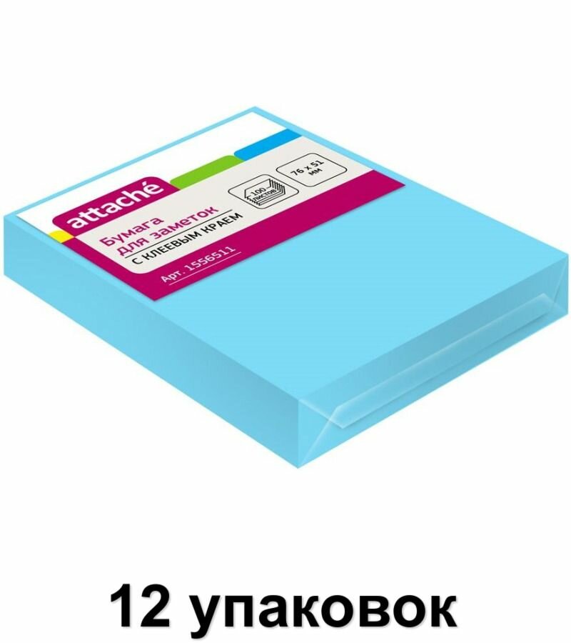 Attache Стикеры с клеевым краем Неон, голубой, 100 л, 76х51 мм, 12 уп