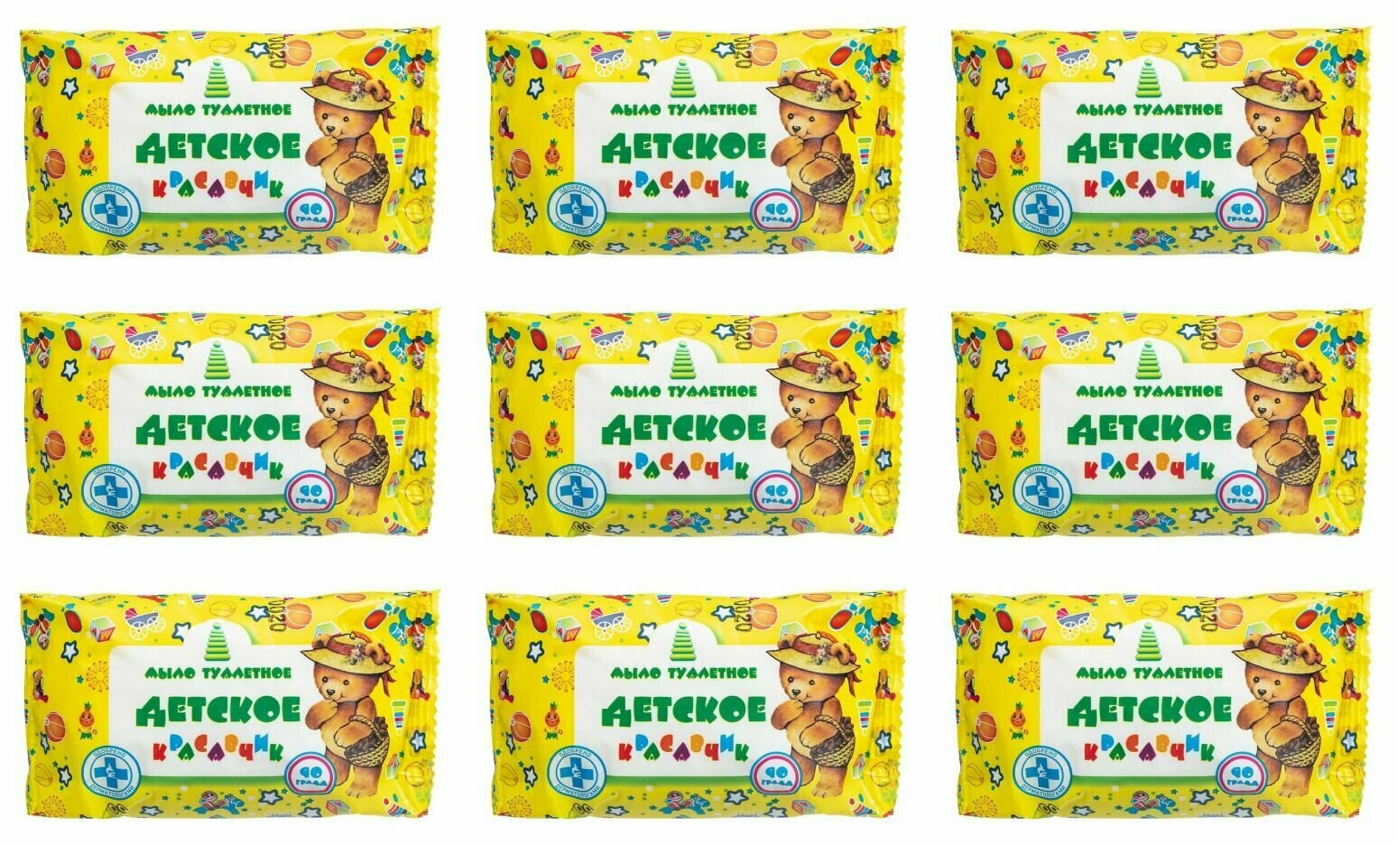 Меридиан Твердое мыло Детское, 90 г, 9 шт