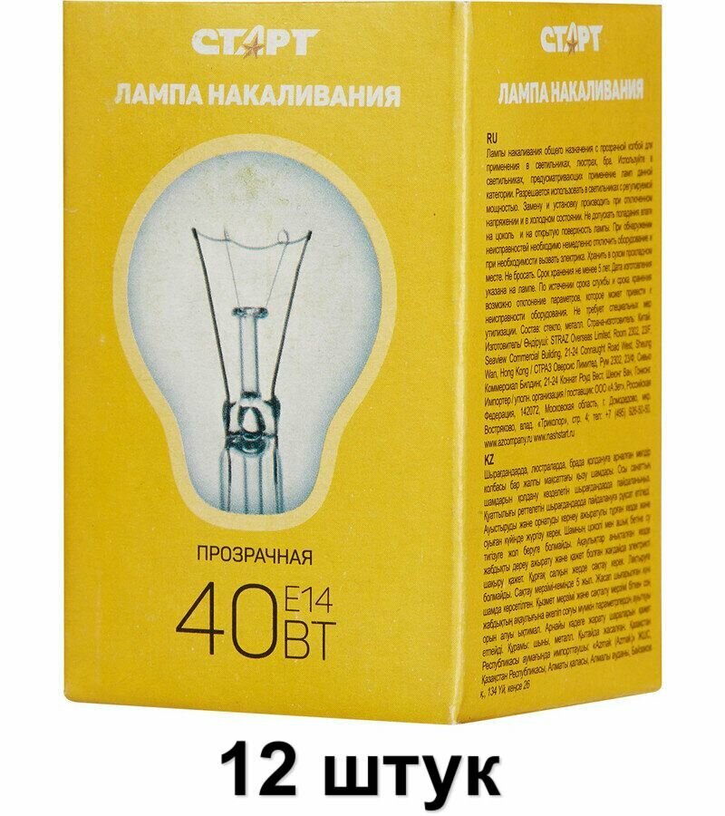 Старт Электрическая лампа Прозрачная, 40W, E14, 12 шт