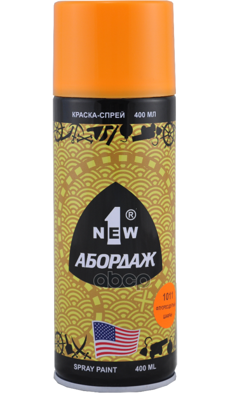 Краска флуоресцентная шафран аэрозоль 400мл Abordage 1NEW 1NEW арт. AB-1011