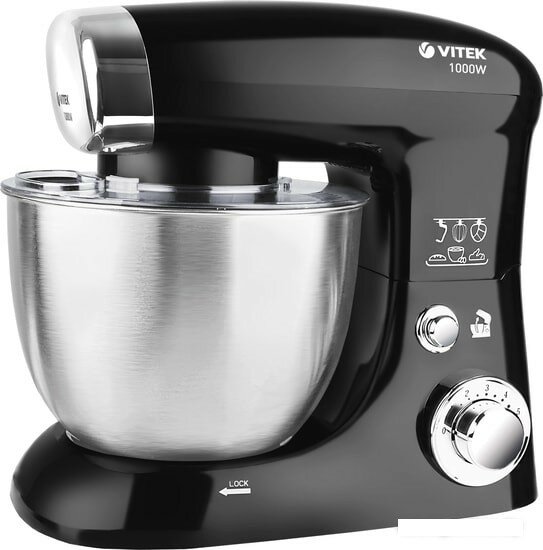 Кухонный комбайн Vitek VT-1437 чёрный