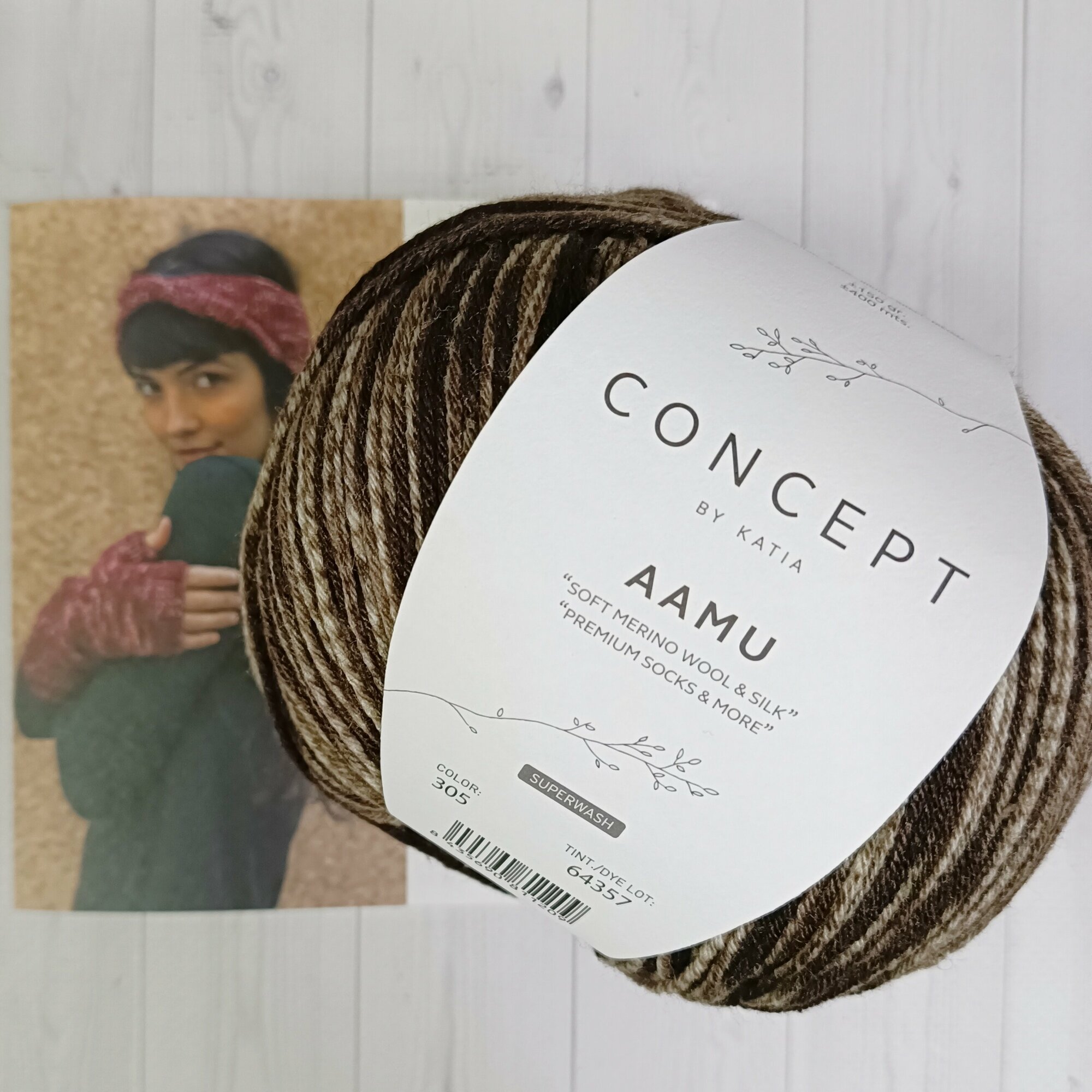 Пряжа Katia Aamu, новинка 2024 г, меринос-шелк, 150 г / 400 м, цвет 305 горячий шоколад