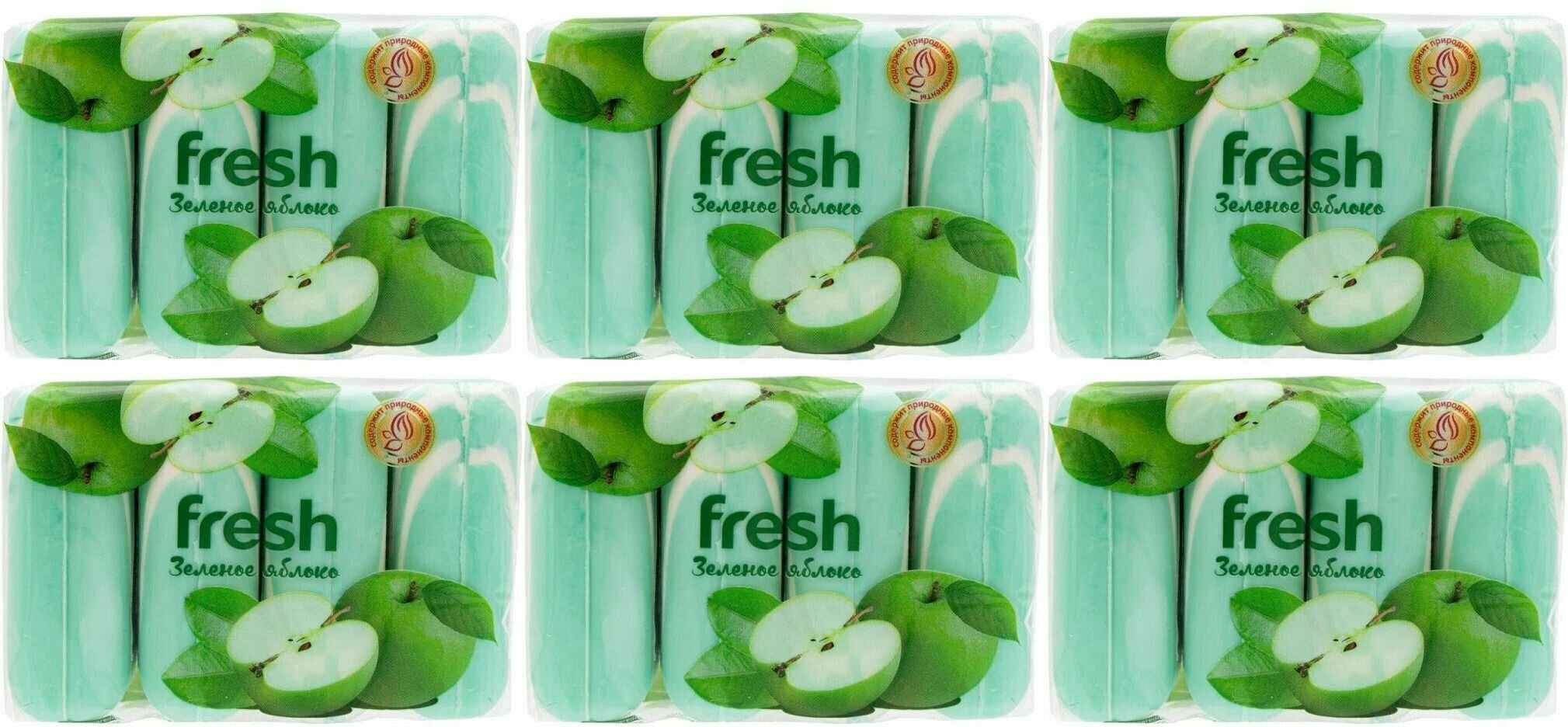 Эфко Косметик Крем-мыло Fresh, Зелёное яблоко, 4 х75 г/уп, 6 уп