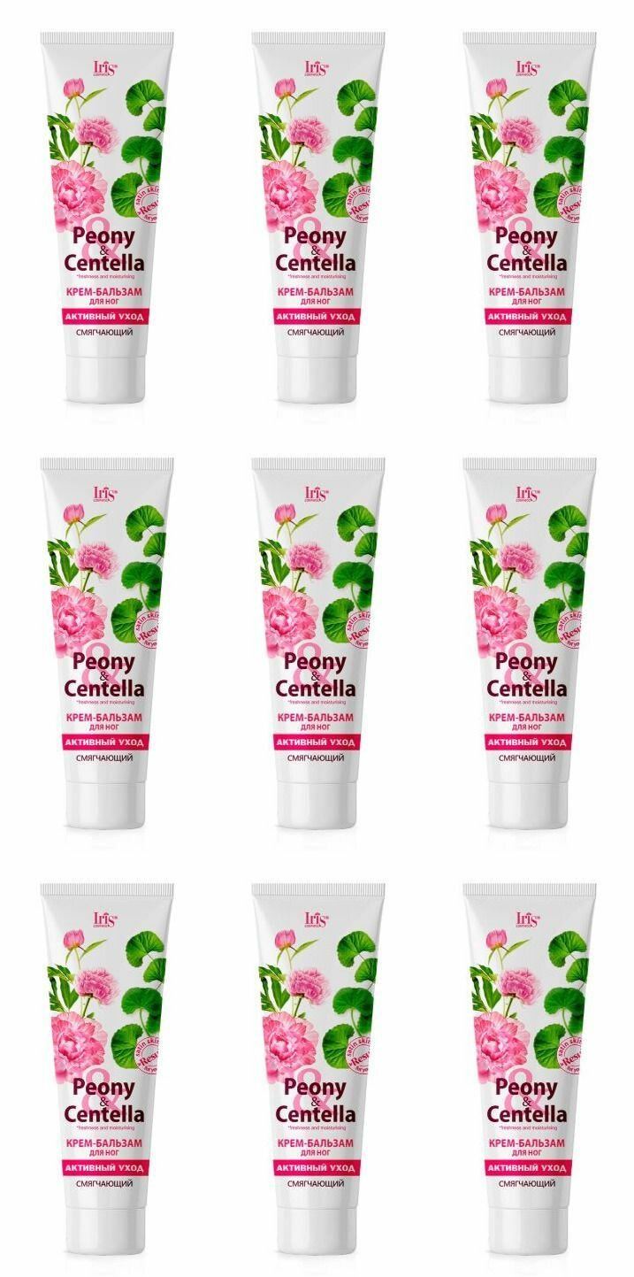 Iris cosmetic Крем-Бальзам для ног Peony & Centella, Активный уход, туба, 100 мл - 9 шт
