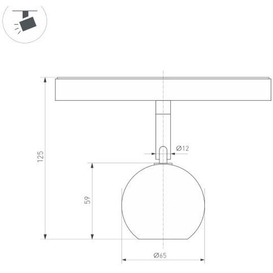 Трековый светодиодный светильник Arlight Mag-Orient-Orb-R60-10W Day4000 035758