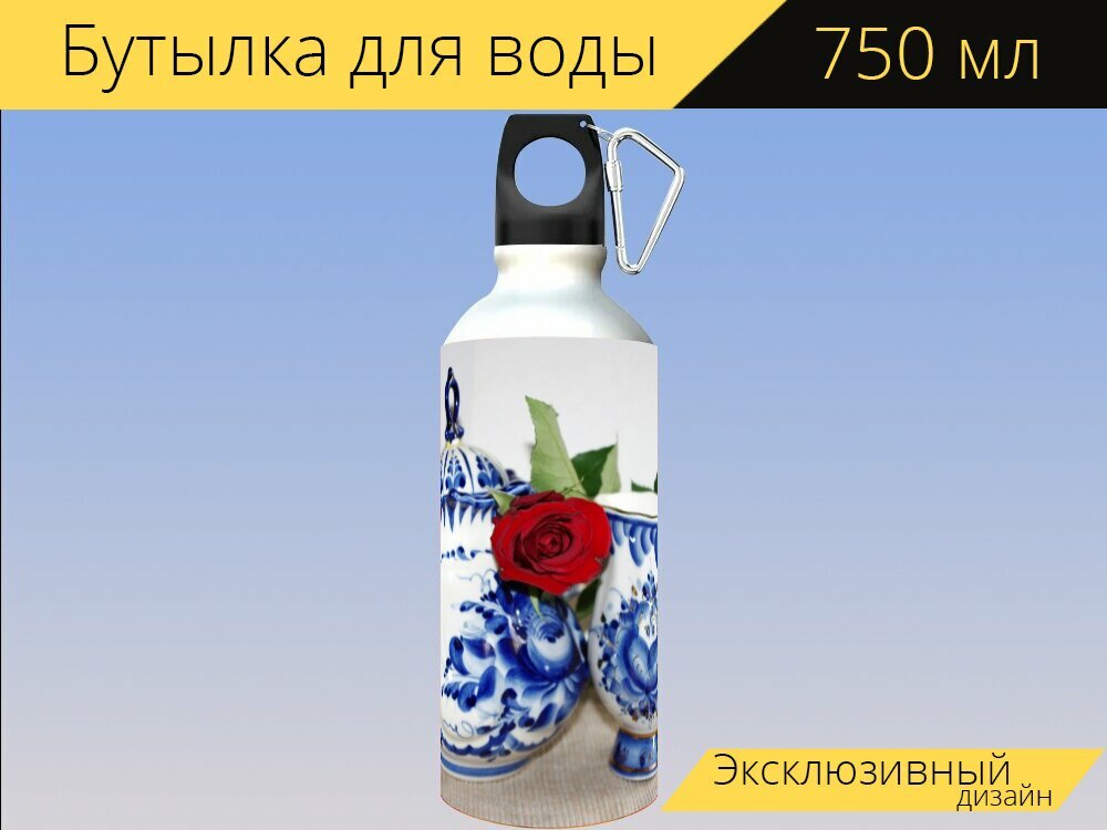 Бутылка фляга для воды "Фарфор, гжель, роза" 750 мл. с карабином и принтом