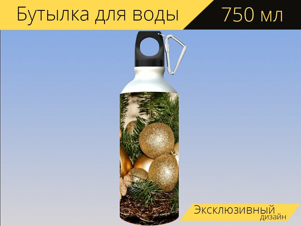 Бутылка фляга для воды "Новогодние шары, стеклянные шары, адвент" 750 мл. с карабином и принтом