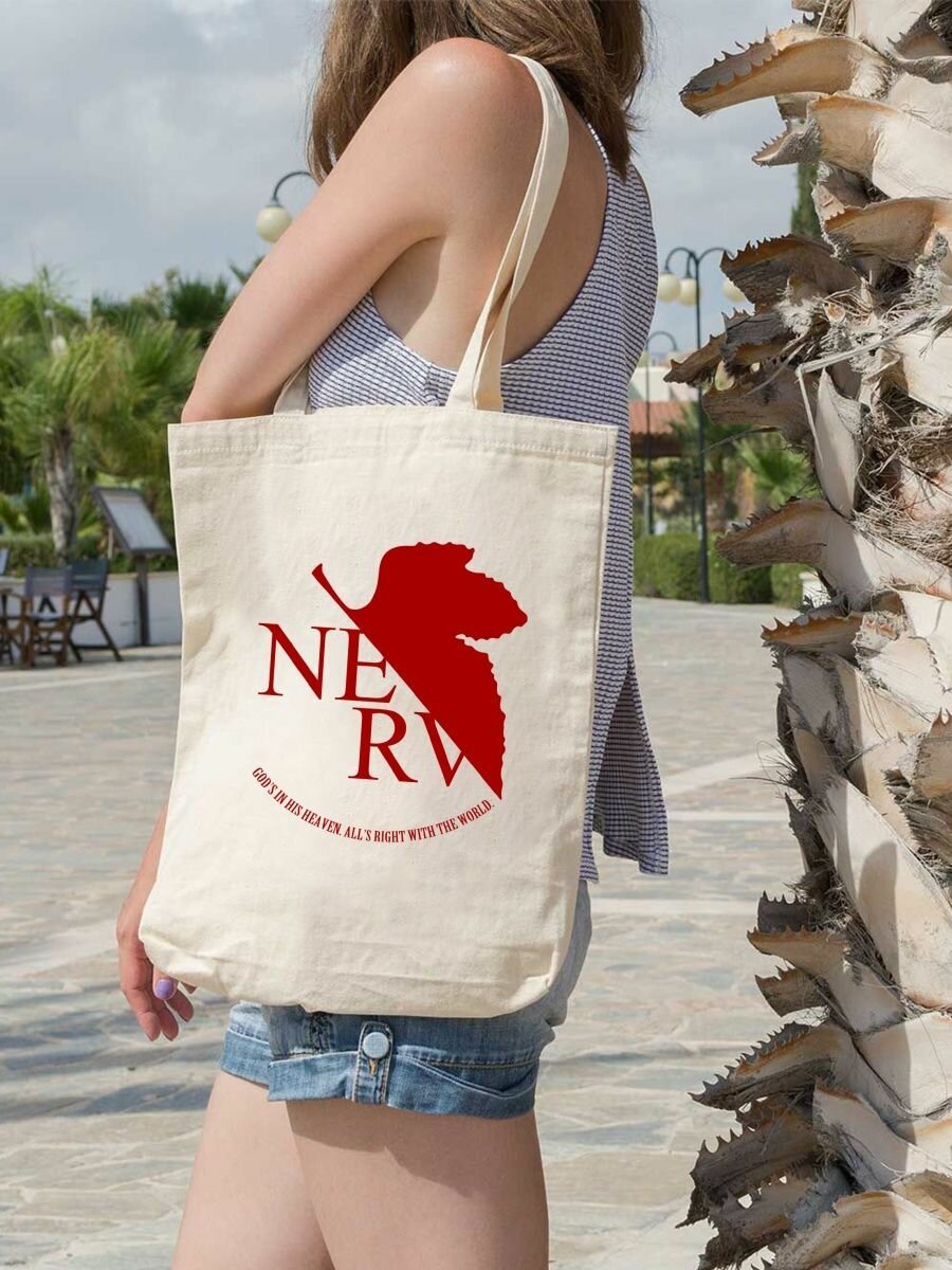 Сумка шоппер