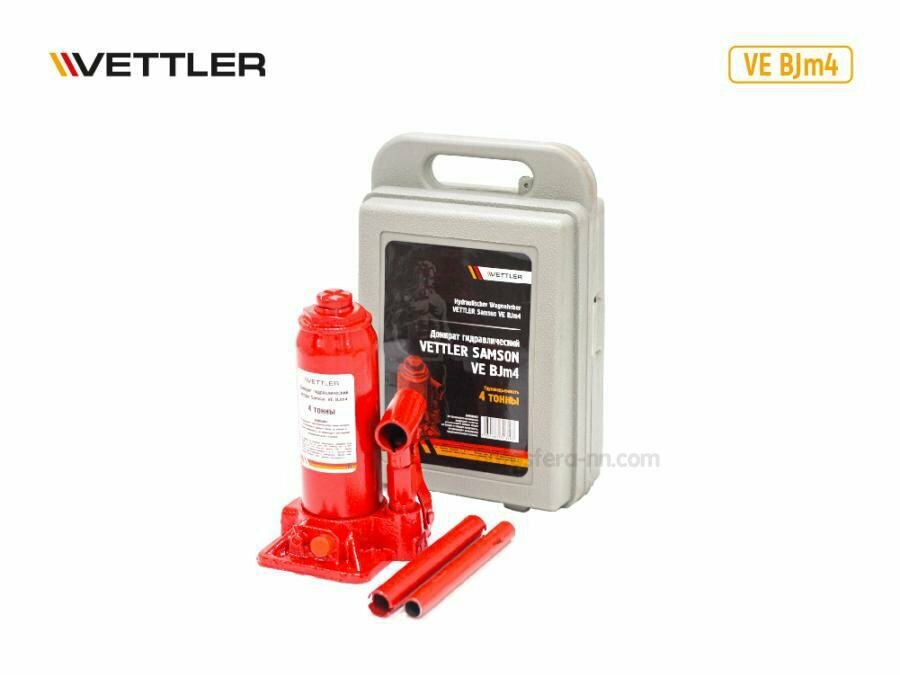 VETTLER VEBJM4 Домкрат гидравлич (4т) бутылочный в кейсе Samson (158x308) VETTLER