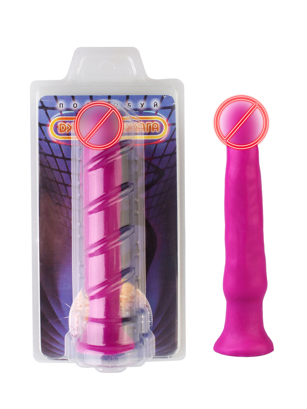 Анальный стимулятор