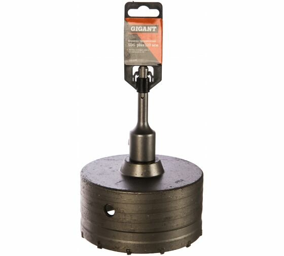 Коронка твердосплавная SDS Plus 120 мм Gigant GRD 11055