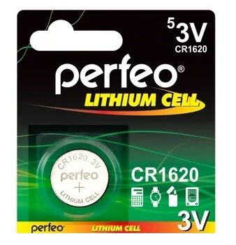 Батарейка Perfeo CR1620 Lithium Cell 3V, 1 шт.