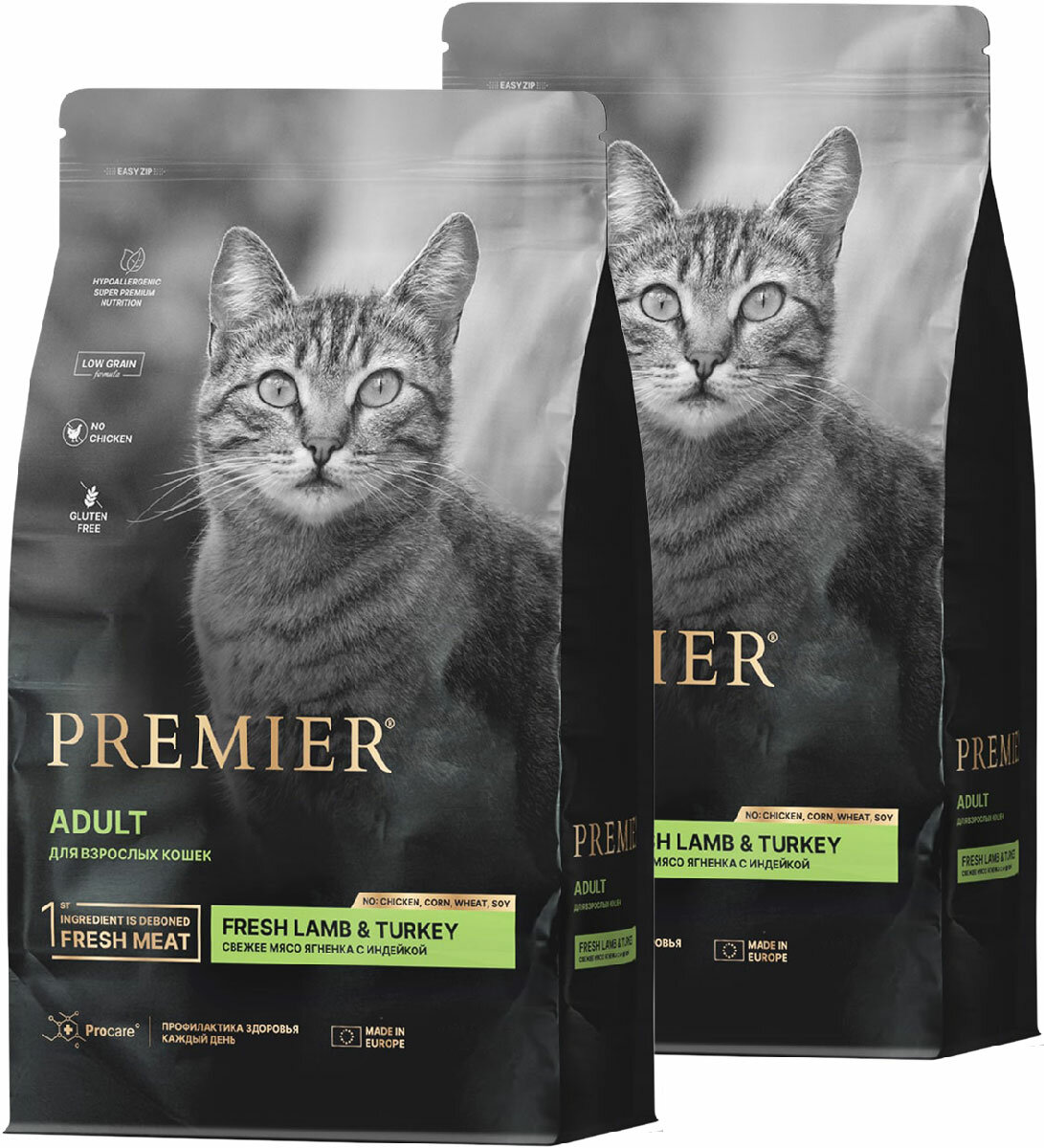 PREMIER LOW GRAIN CAT ADULT LAMB & TURKEY низкозерновой для взрослых кошек с ягненком и индейкой (2 + 2 кг)