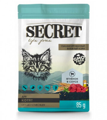 Секрет (Secret) Life Force 0,085кг ягненок в соусе пауч для котят (22785) 24 шт.