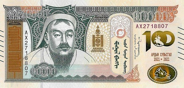 Монголия 10000 тугриков 2021 г. 100-летие Монгольской революции UNC