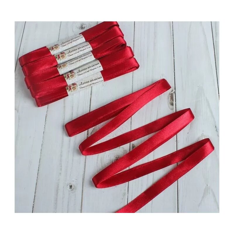 Атласная лента, размер ленты: 12мм, 5,4±1м, цвет красный