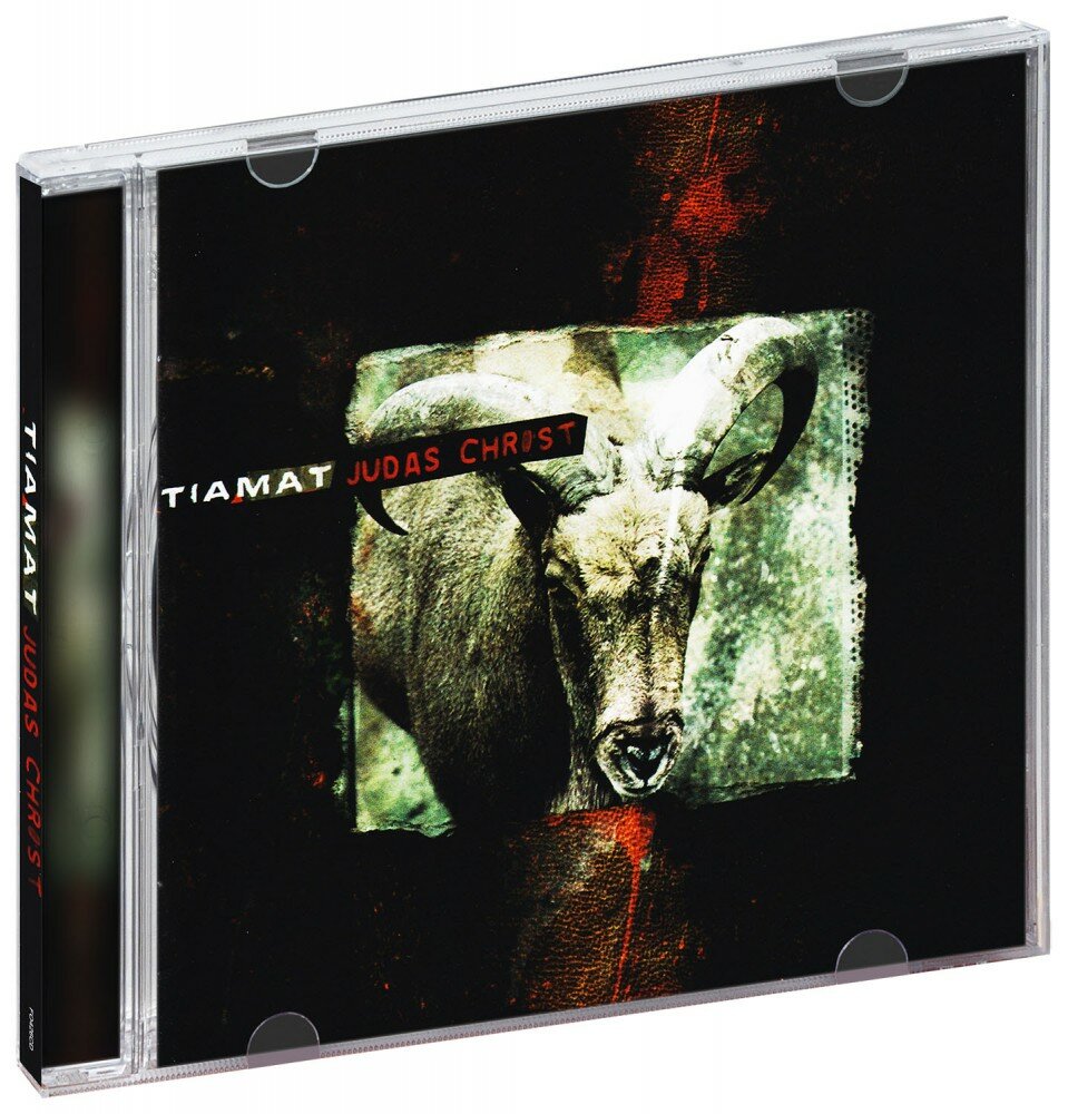Tiamat. Judas Christ (CD) (СД диск, CD Box, Россия, Fono LTD)
