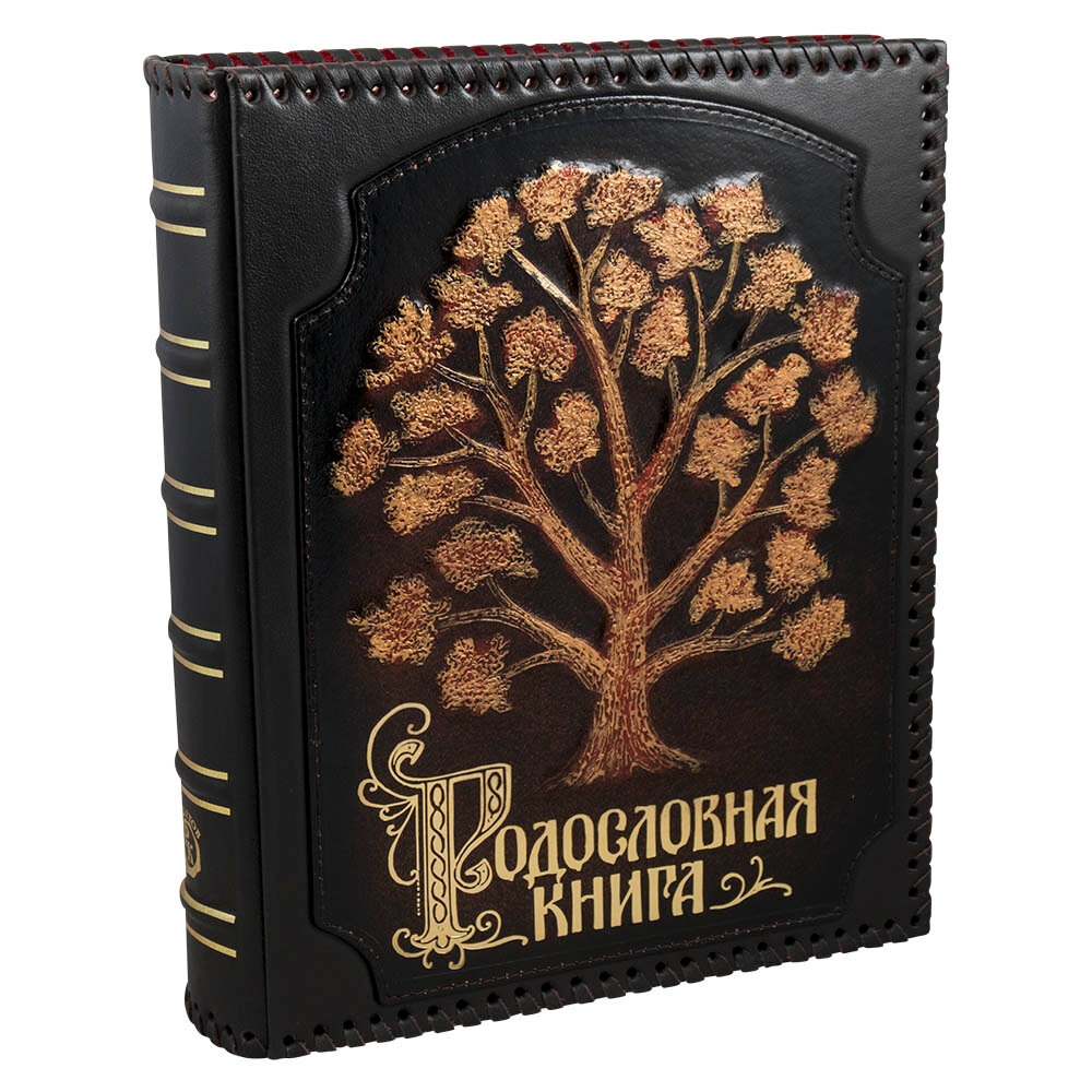 Подарочная Родословная книга «Древо» с росписью в оплётке, натуральная кожа, формат А4