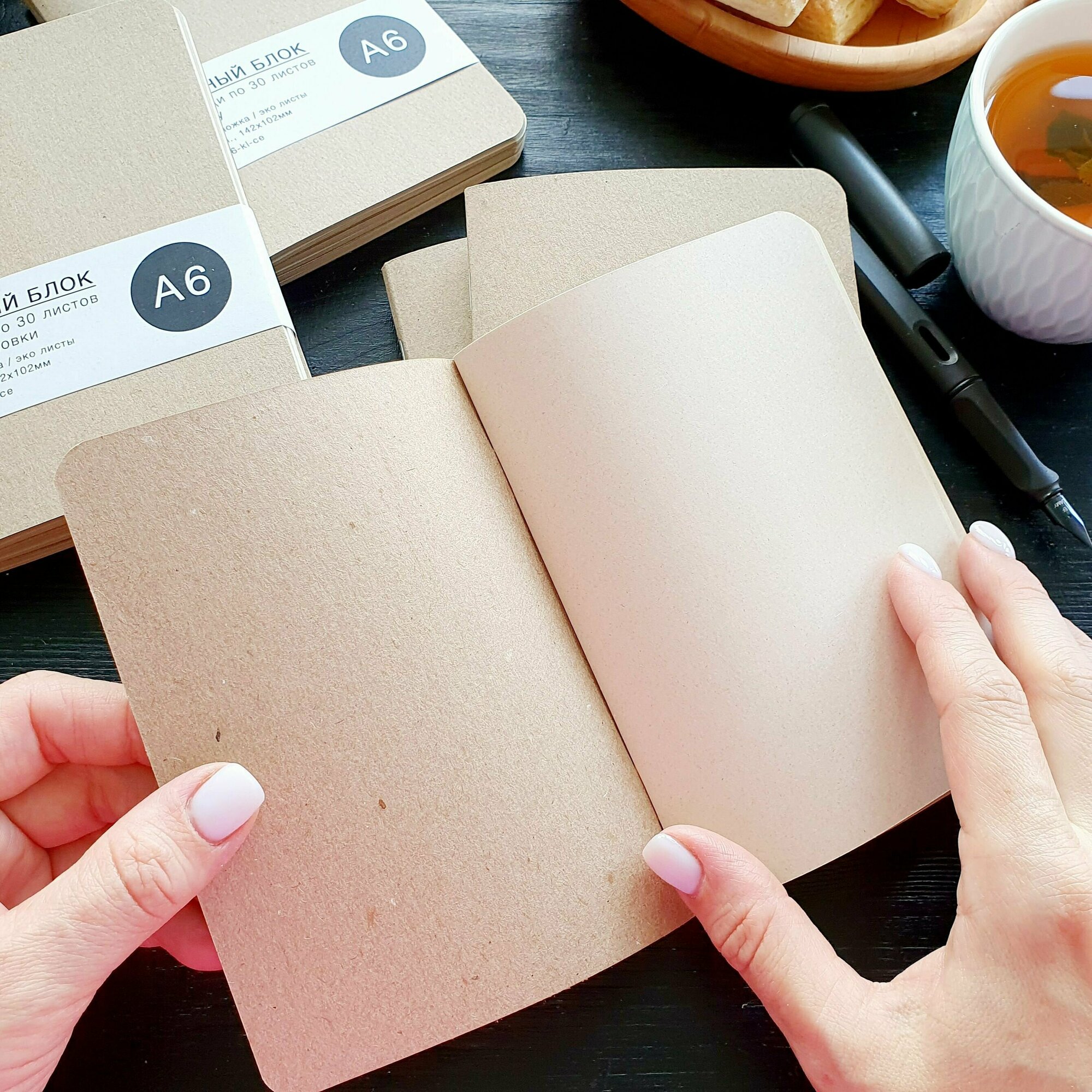 Блокноты формата А6 (10х14см) эко без разметки / сменные блоки / запасные тетради 3 штуки по 30 листов
