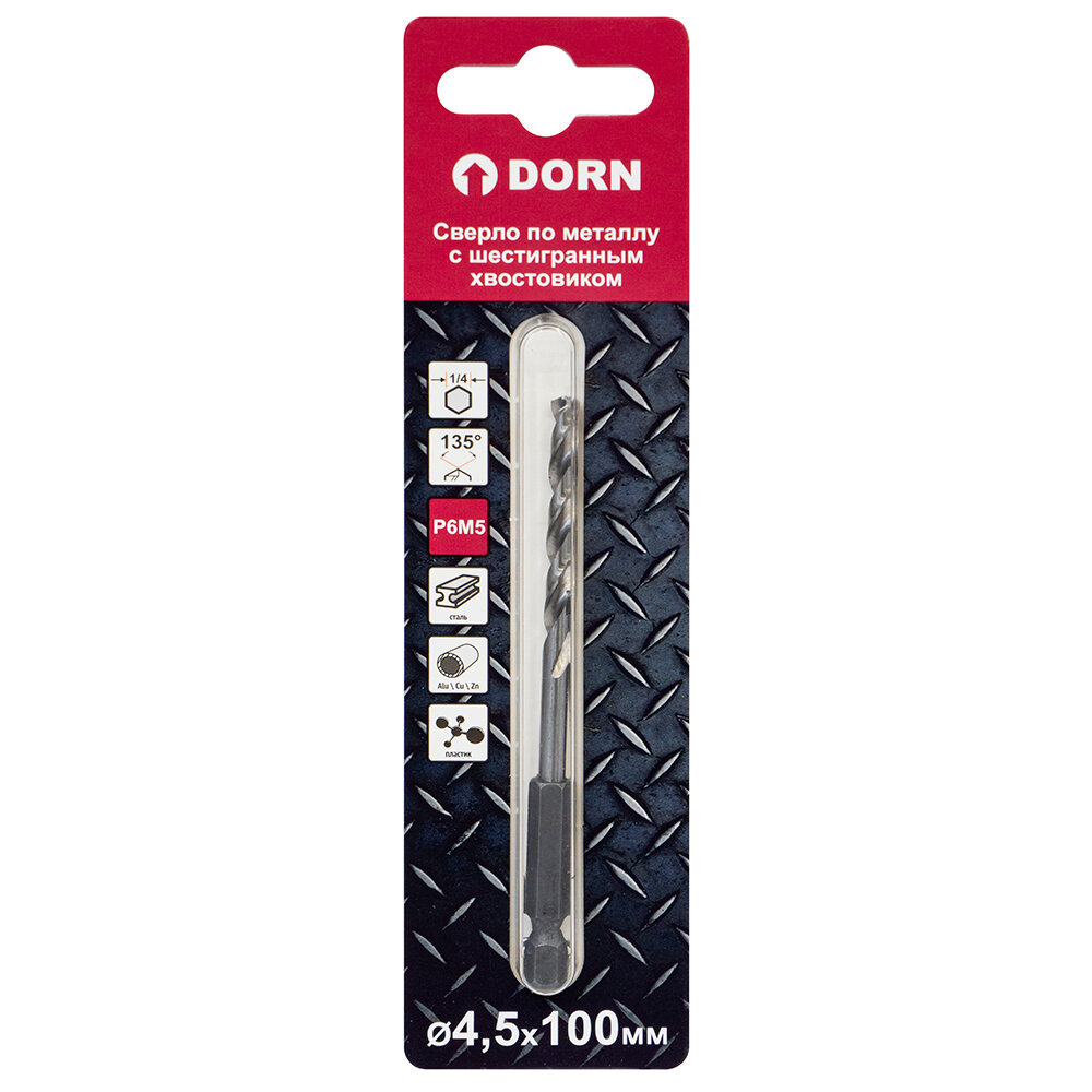 Сверло по металлу DORN 4,5х100 мм шестигранный хвостовик HEX HSS-G