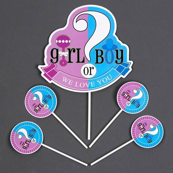 Набор для украшения торта Гендер-пати , в наборе 5 шт.