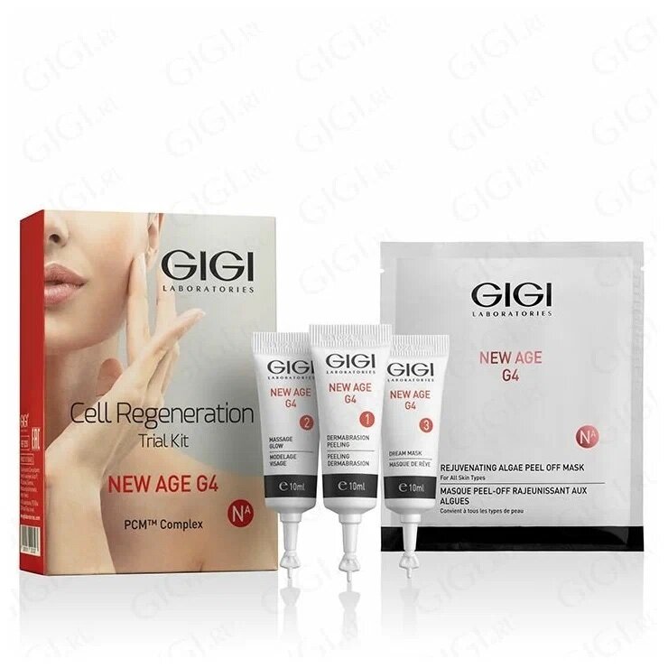 Набор промо на 4 процедуры / Cell Regeneration Trial Kit New Age G4