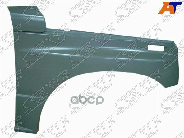 Крыло переднее Suzuki Escudo 88-97 / Vitara 88-99 (Справа/ Под поворот(ы)) Sat арт. ST-SZ81-016-D1