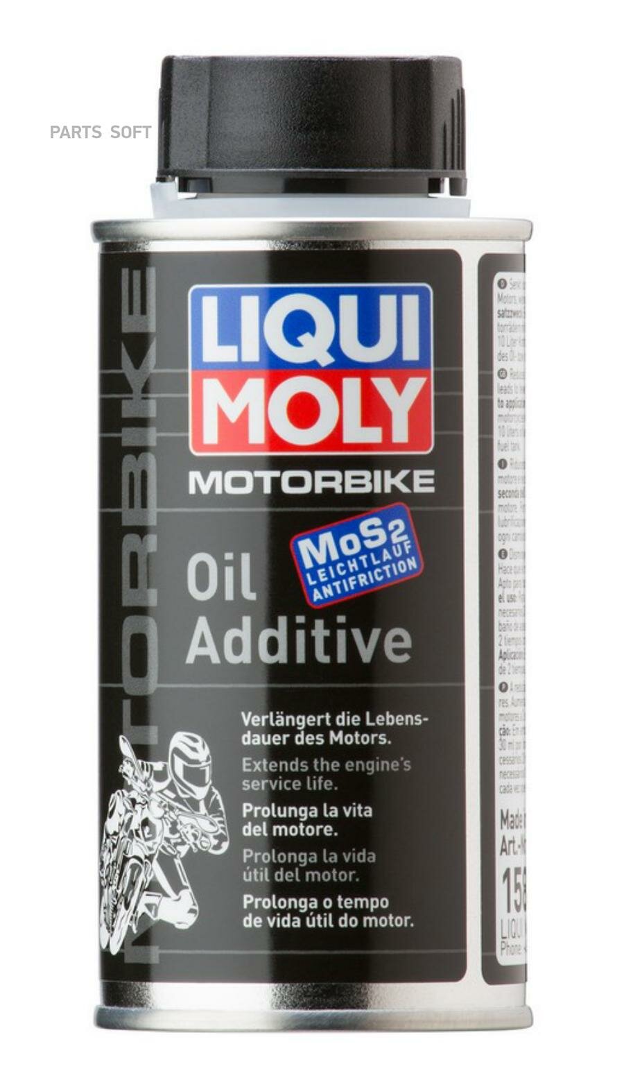 LIQUI MOLY 1580 Антифрикционная присадка в масло для мотоциклов (125ml)