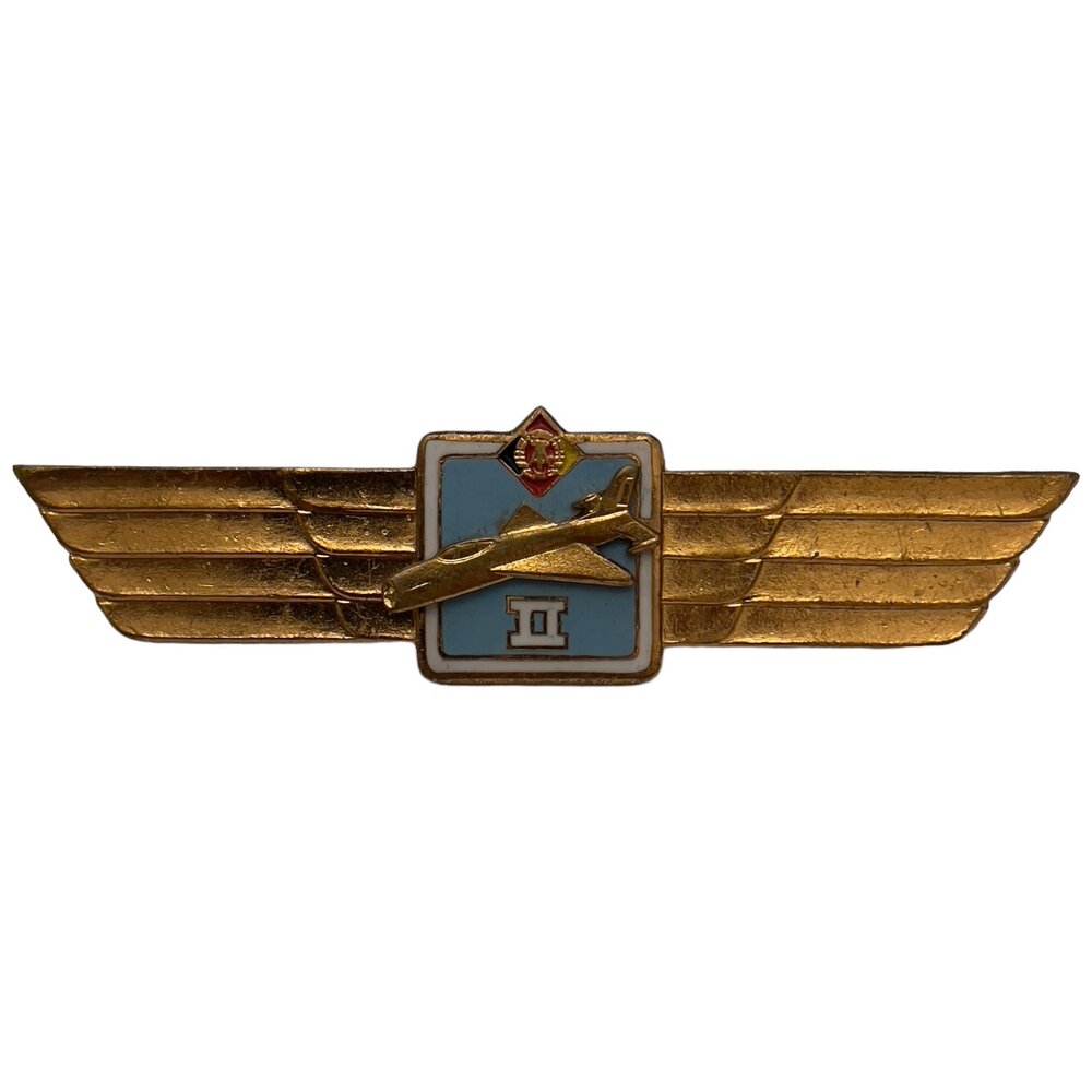 Знак классности "Пилот" II класс ГДР 1964-1985 гг.