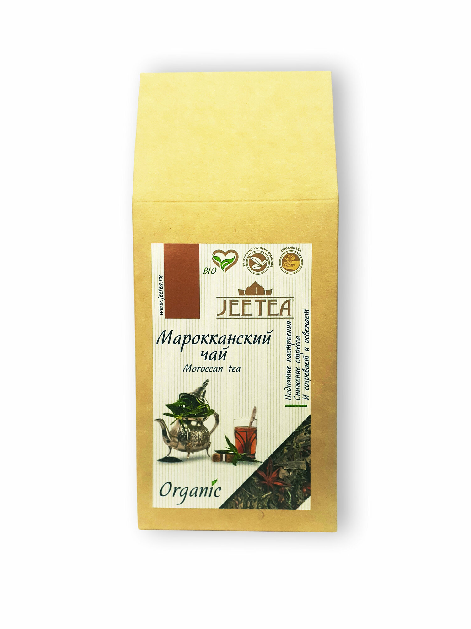 Чай Марокканский JEETEA, 100 гр