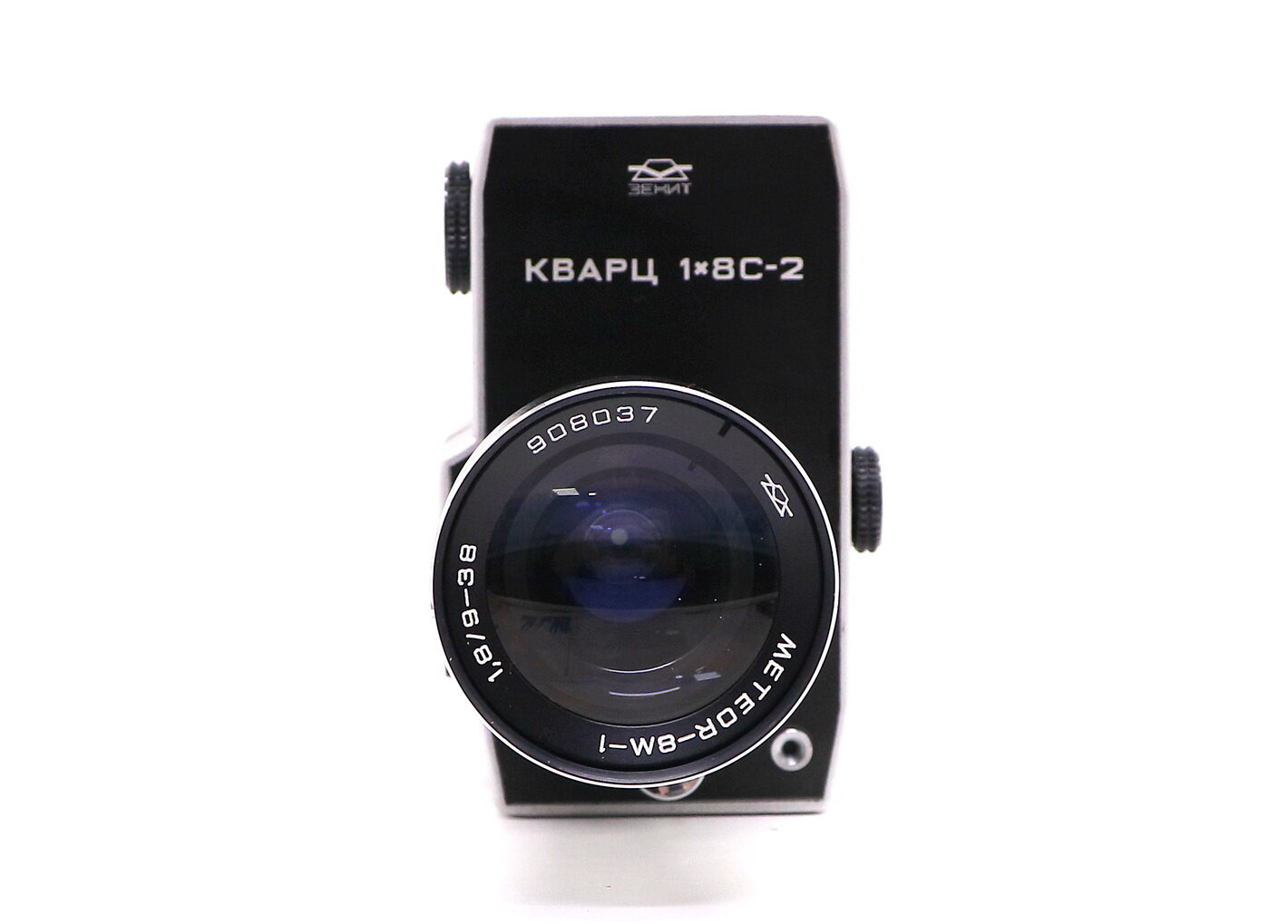 Кинокамера Кварц 1х8С-2 компактная любительская