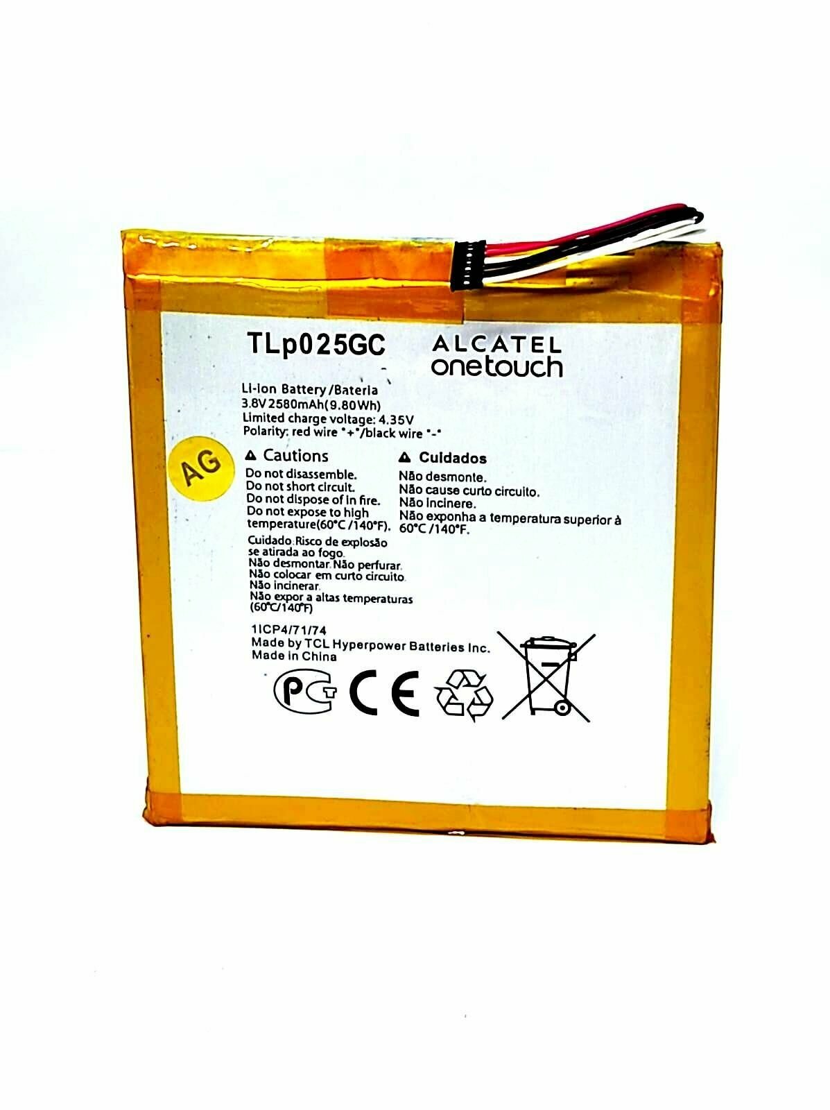 Аккумулятор для телефона Alcatel One Touch TLp025GC 8063, 9003A, 9003X Pixi4(7")