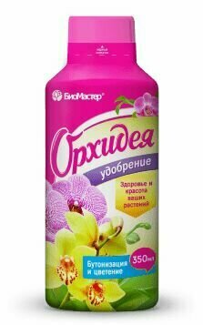 БиоМастер для орхидей Профи фл.0,35л.