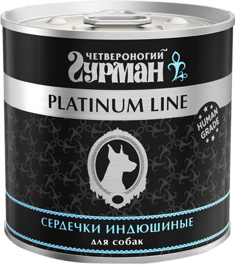 Четвероногий гурман PLATINUM LINE для взрослых собак с сердечками индюшиными в желе (240 гр х 12 шт)