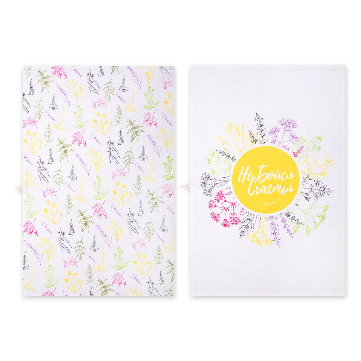 S-CHIEF Кухонный набор полотенец 39x60 см 2 шт белый 50% хлопок 50% лен Не бойся счастья