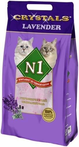 №1 Наполнитель Crystals Lavender силикагелевый 5л
