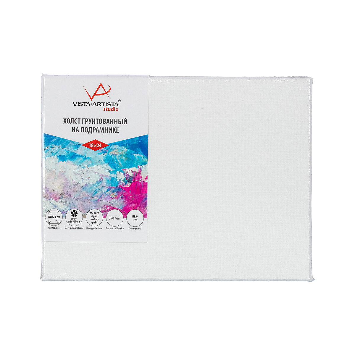 VISTA-ARTISTA PLMG-1824-LG80 холст грунт. 18x24 100% лен 390 г/м² Залесский среднезернистый