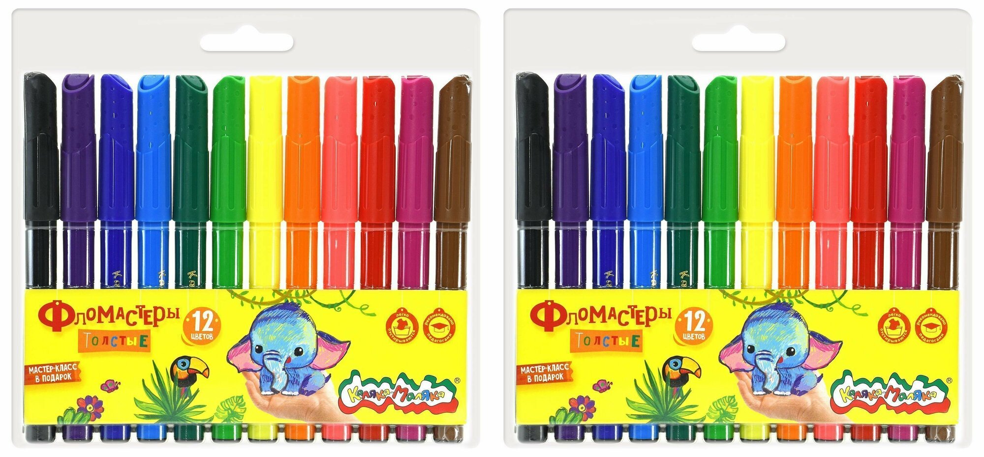 Каляка-Маляка Фломастеры толстые 12 цветов, круглый корпус, блистер, 3+, 2уп.