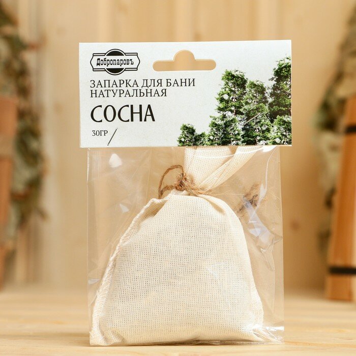 Запарка для бани натуральная «Сосна» 30 г