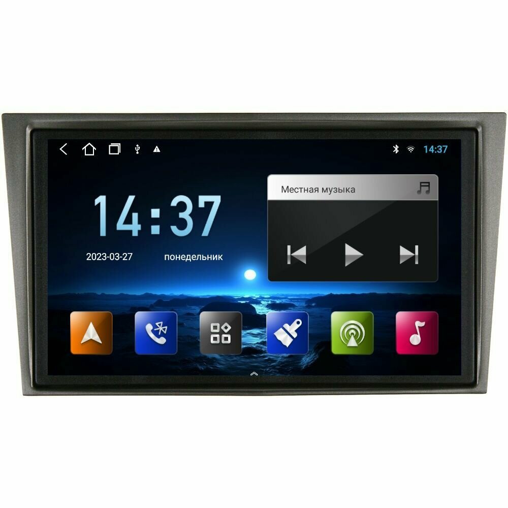 Магнитола Epic 9270 Opel Astra H 2004-2015, Antara I, Combo C, Zafira B, Vectra С, Corsa С, Corsa D, Meriva A - Android 12 - IPS экран - DSP