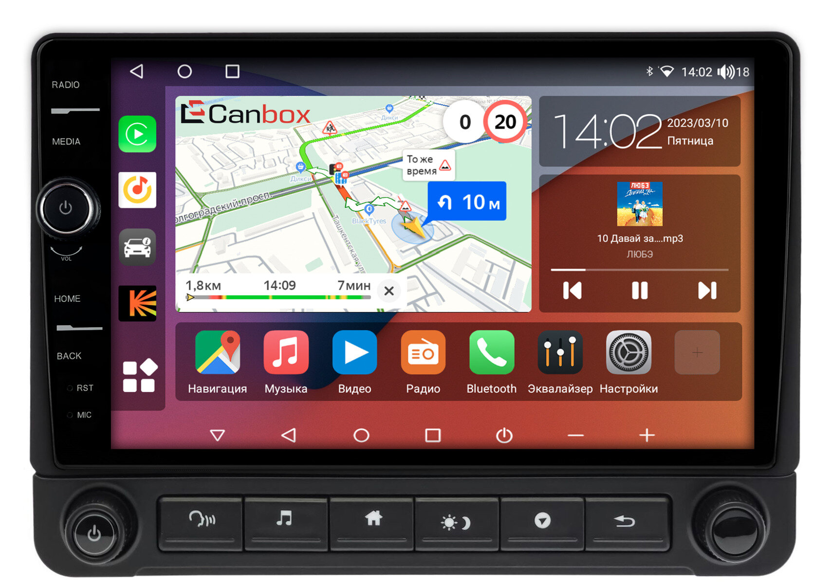 Штатная магнитола Honda Vezel 2013-2021 Canbox H-Line 7842-9-0244 на Android 10 (4G-SIM, 4/32, DSP, QLed)
