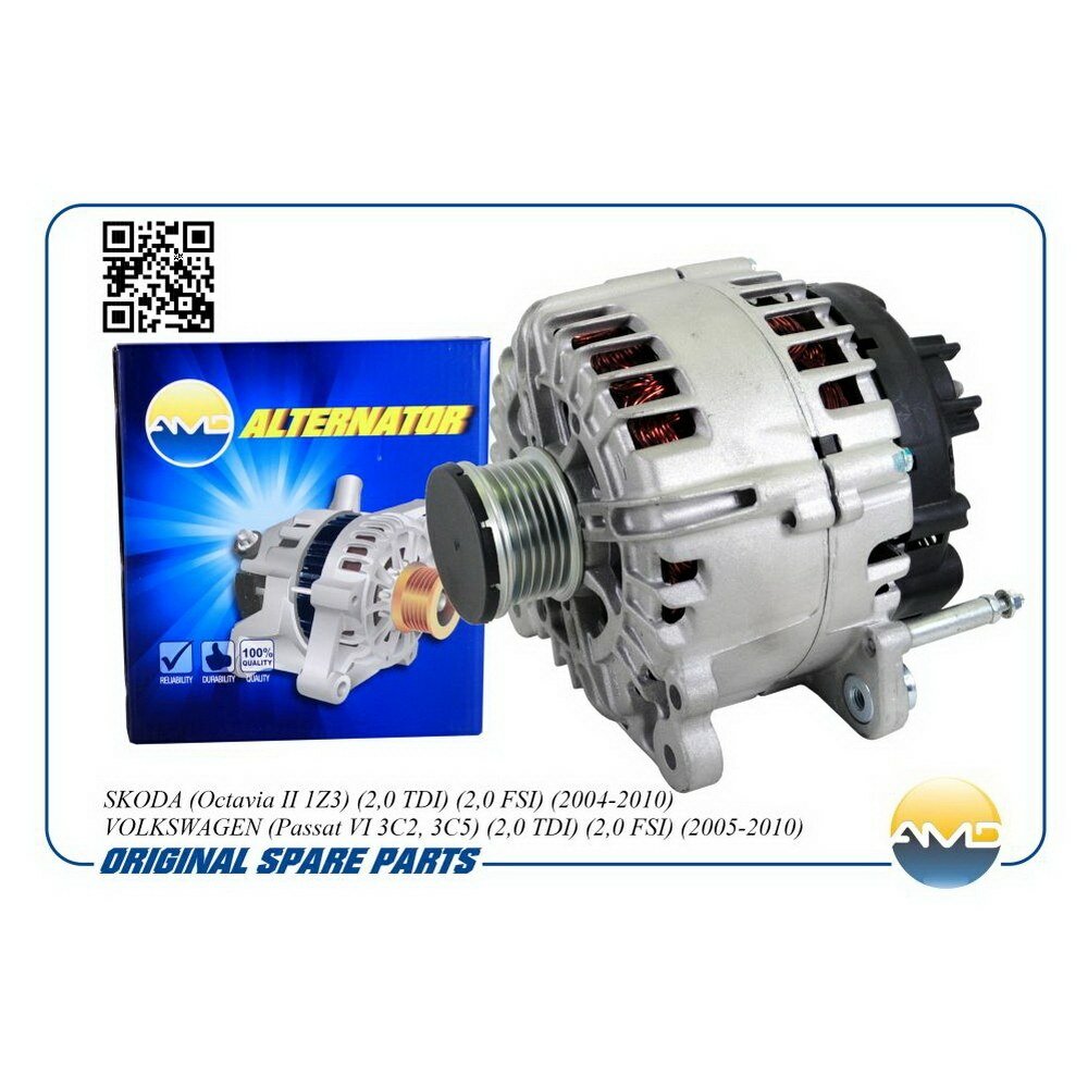 Генератор 06f903023famd. el585 (140a) amd