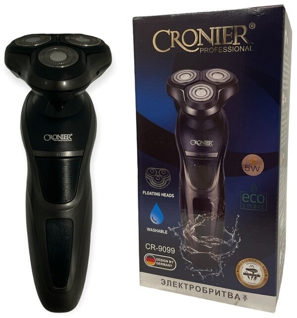 Электробритва для влажного и сухого бритья с плавающими головками