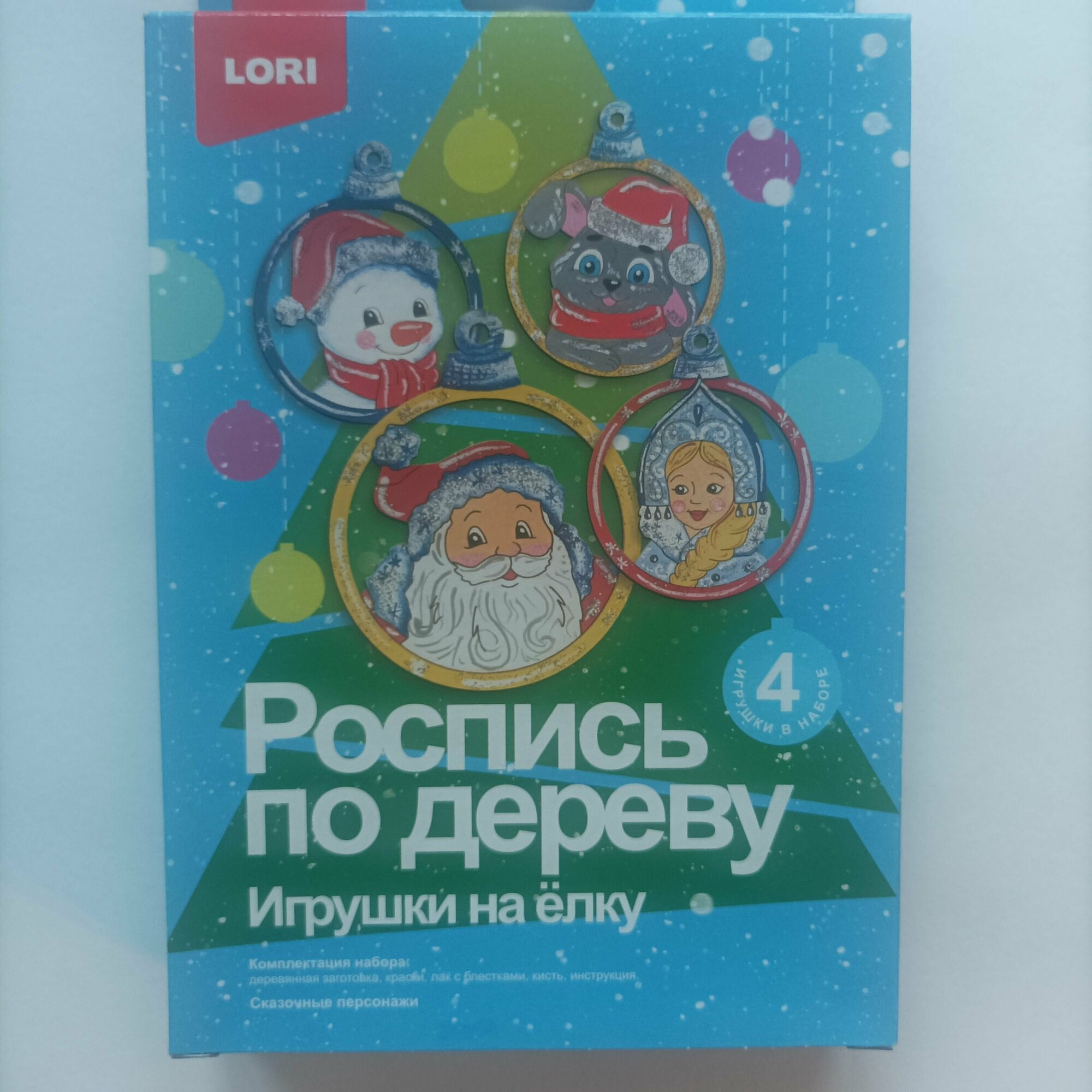 Роспись по дереву "Сказочные персонажи" 4шт с красками