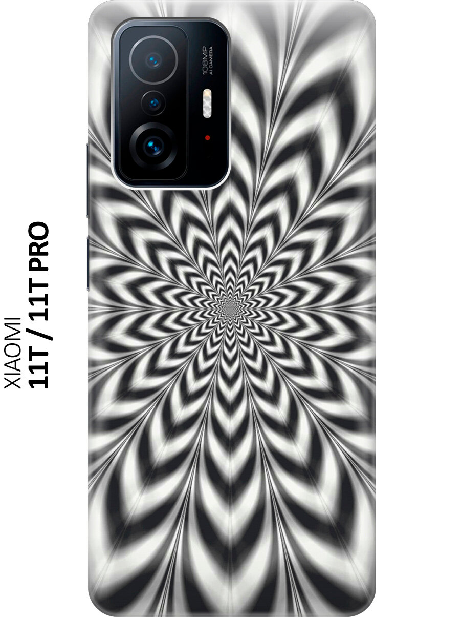 Силиконовый чехол Черно-белая иллюзия на Xiaomi 11T / 11T Pro / Сяоми 11Т / 11Т Про