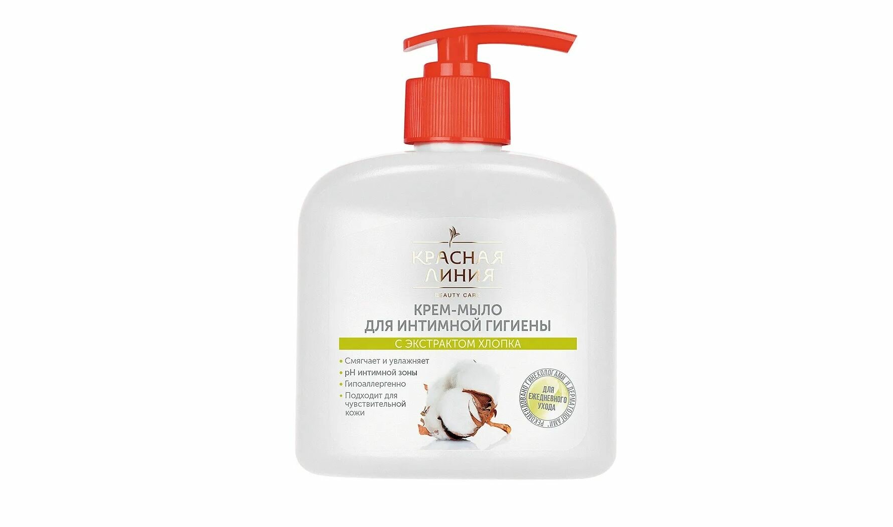 Красная Линия Интимное мыло Крем хлопок, 250 мл/