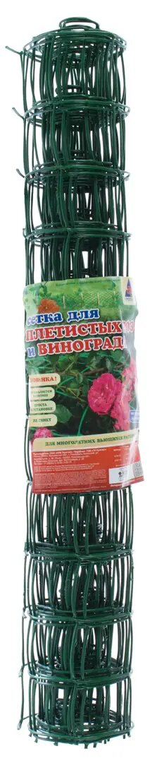 Решетка садовая, размер ячейки 90х90 мм, высота 100 см, цвет хаки