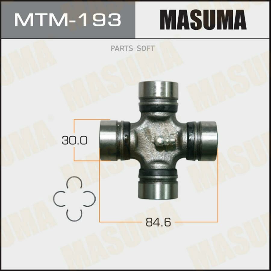 MASUMA MTM193 Крестовина MASUMA 30x86